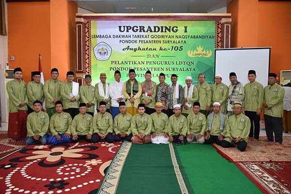 Pondok Pesantren SURYALAYA