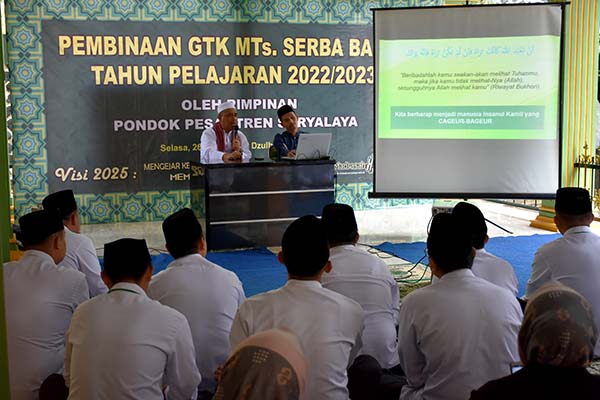Pondok Pesantren SURYALAYA