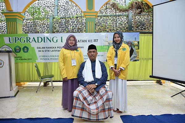 Pondok Pesantren SURYALAYA