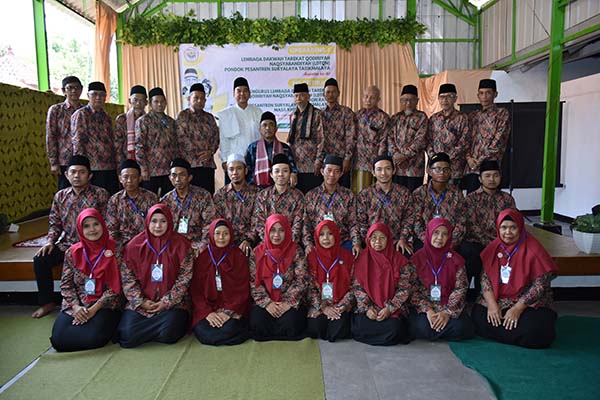 Pondok Pesantren SURYALAYA