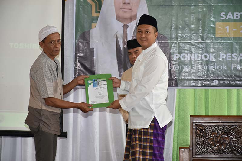 Pondok Pesantren SURYALAYA
