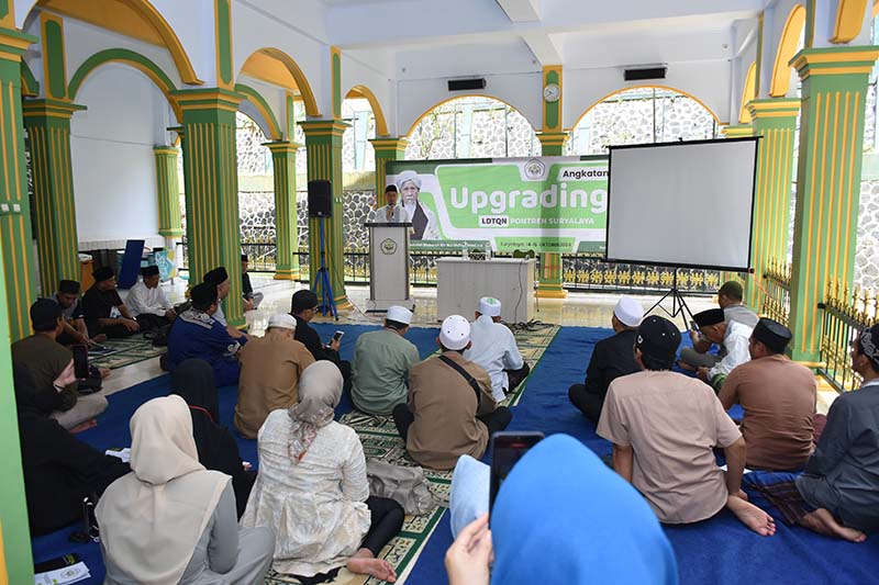 Pondok Pesantren SURYALAYA
