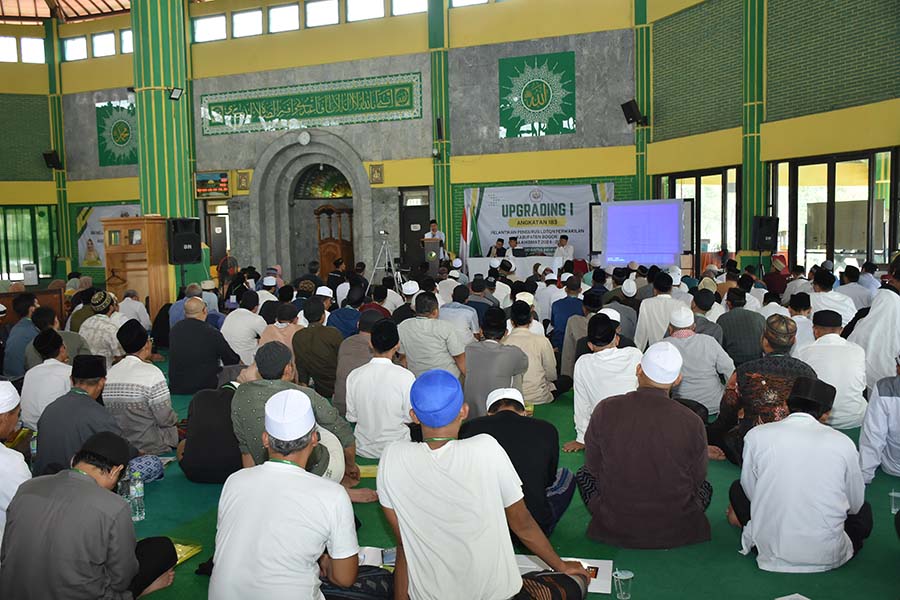 Pondok Pesantren SURYALAYA