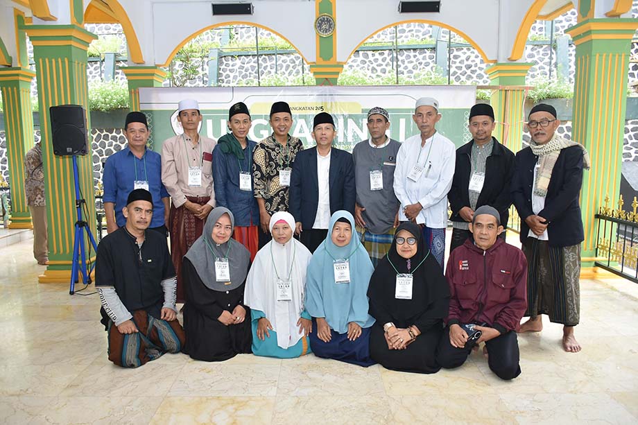 Pondok Pesantren SURYALAYA