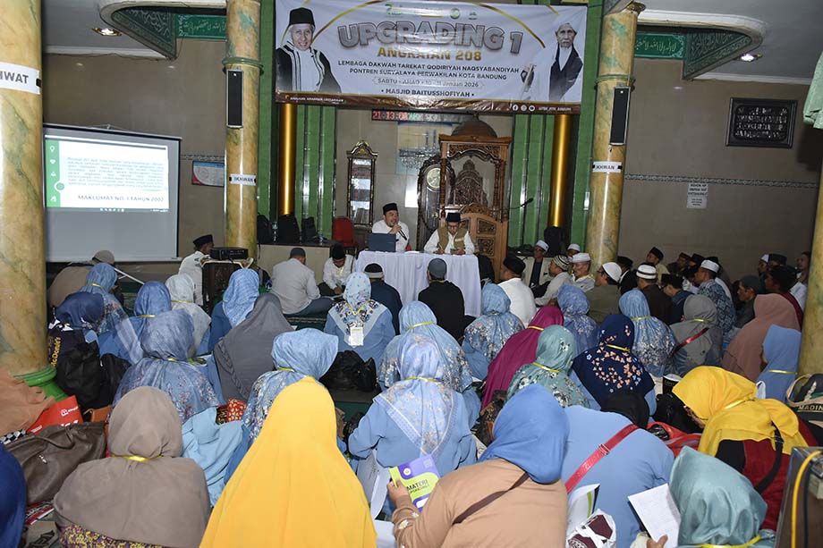 Pondok Pesantren SURYALAYA